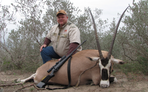 Texas Exotic Hunting - Lonesome Bull Ranch